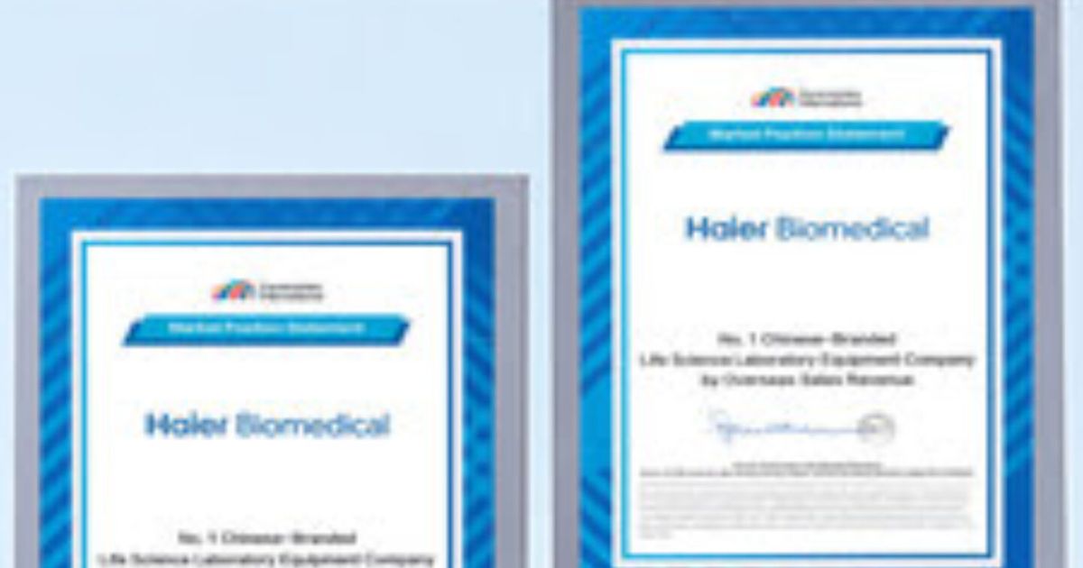 Haier Biomedical encabeza el ranking de Euromonitor en… | Revista Mercado